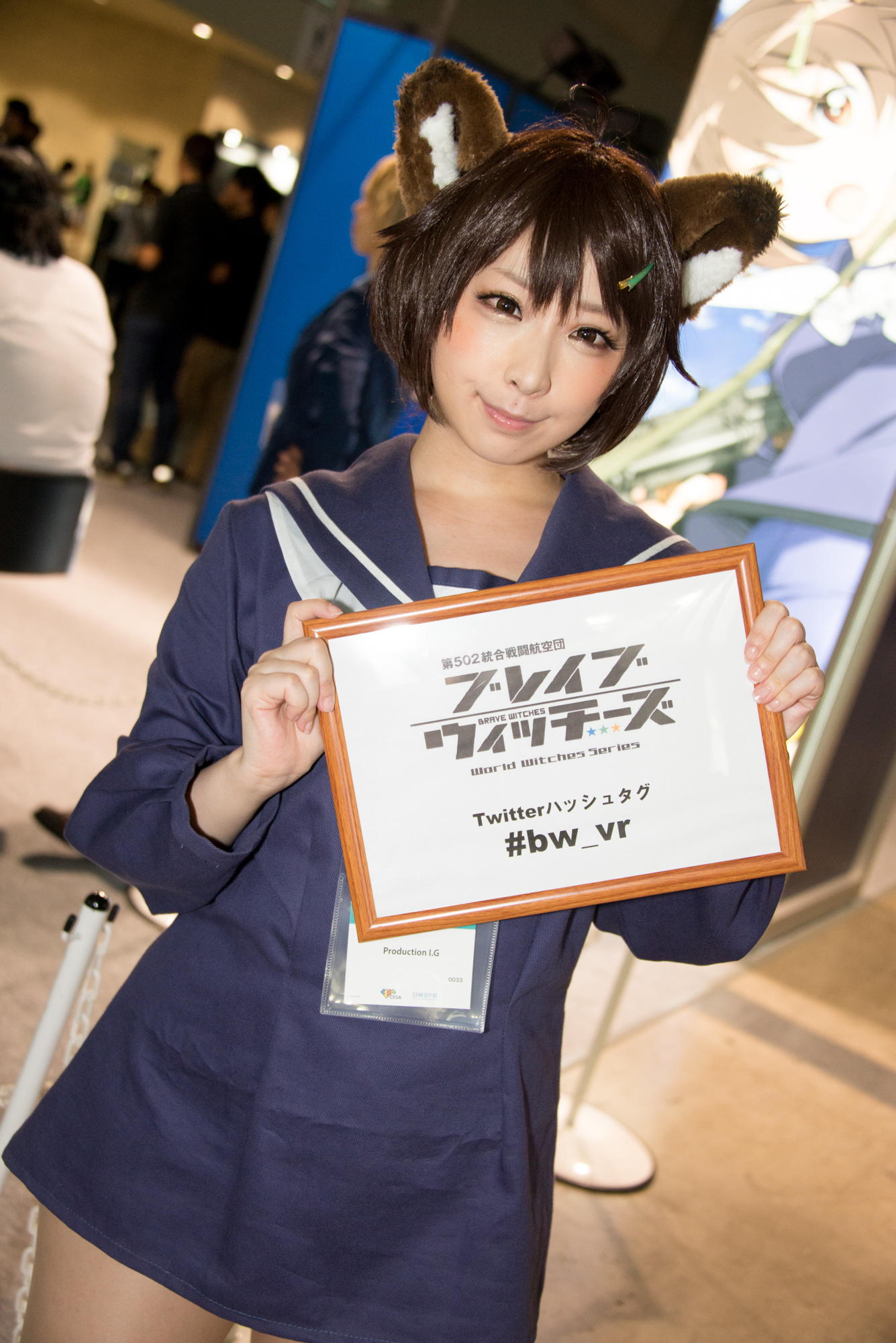 (3/4) 【TGS2016画像まとめ】VRもARも関係ねえ…美人すぎるコンパニオンさんは眼前にいたんや！ - KAI-YOU