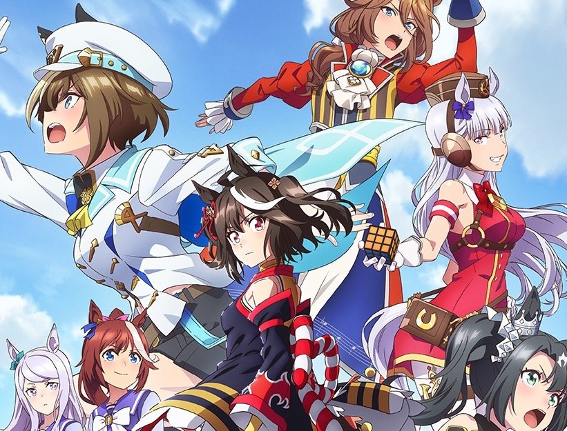 アニメ『ウマ娘』第3期は10月放送 新ウマ娘 サウンドオブアースらPVに登場 - KAI-YOU