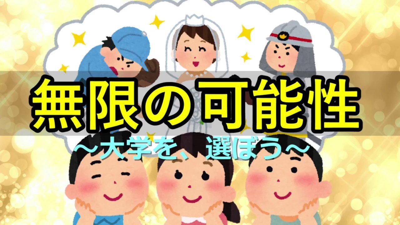 キャリア系YouTuber エフ、文学賞受賞で書籍化 選考作品の中でダントツのPV - KAI-YOU