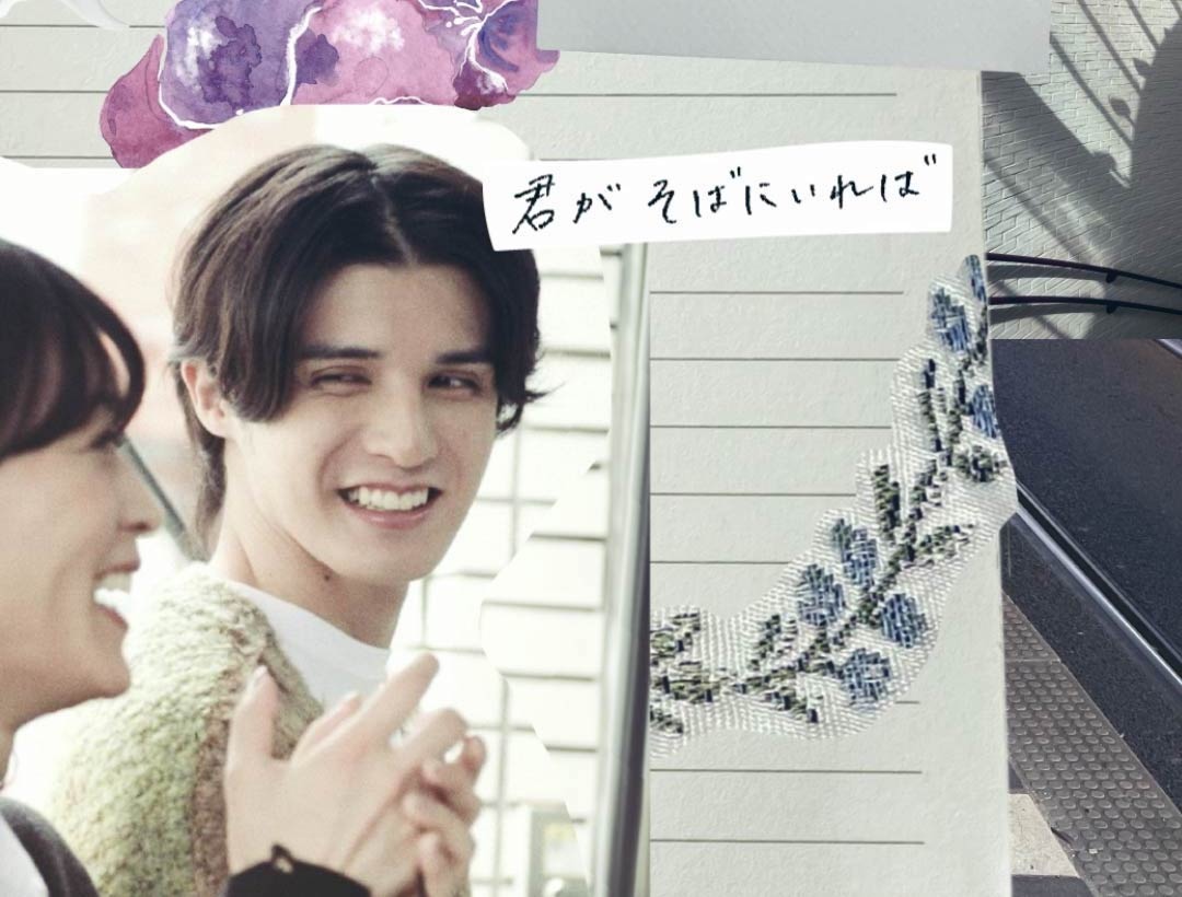 モデル兼配信者スタンミ、キスシーンに挑戦!? ドラマ主題歌のMVに抜擢 - KAI-YOU