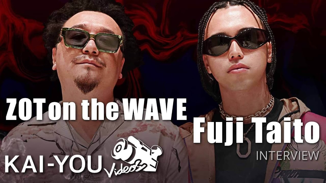 ZOT on the wave＆Fuji Taito「Crayon」の再生数に衝撃「え、マジ？」 - KAI-YOU