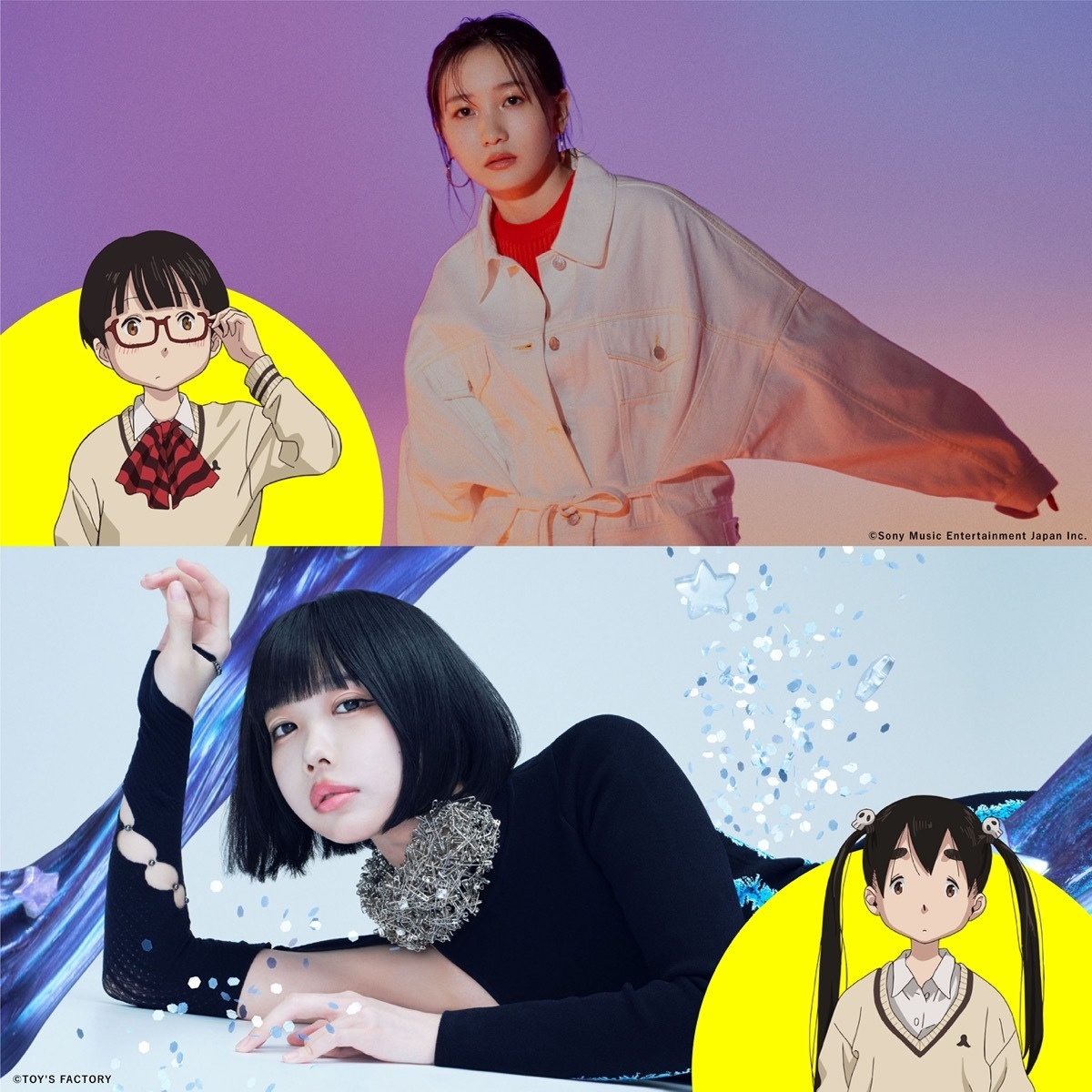 アニメ映画『デデデデ』主題歌は幾田りらとano 主演声優の2人がコラボ - KAI-YOU