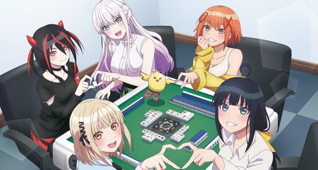 (2/2) アニメ『ぽんのみち』新PV解禁 元乃木坂46中田花奈による主題歌のCD特典公開 - KAI-YOU