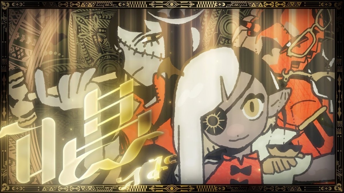 Ado本人も驚く「唱」ボカロカバーが驚異の完成度 歌い手とボカロの技術的相似形 - KAI-YOU