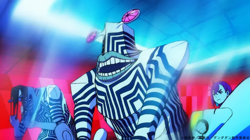 『ダンダダン』PV場面カット④の画像 - KAI-YOU