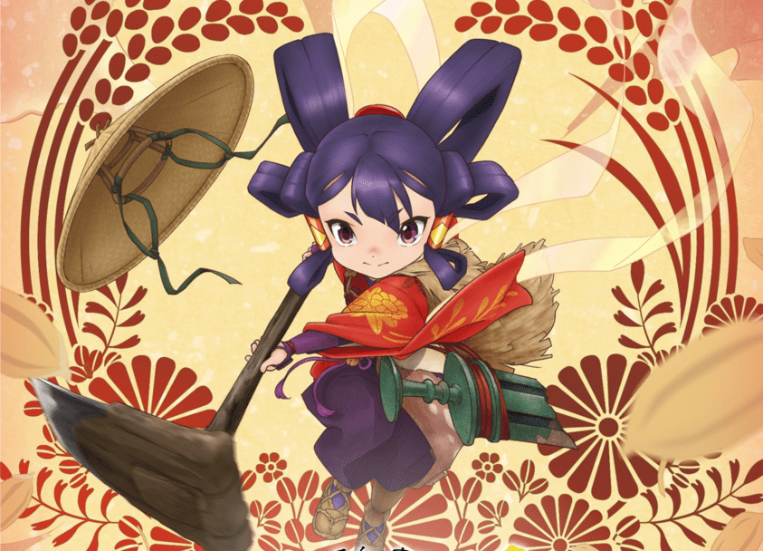 アニメ『天穂のサクナヒメ』7月に放送決定 お米が美味しそうなPV解禁！ - KAI-YOU