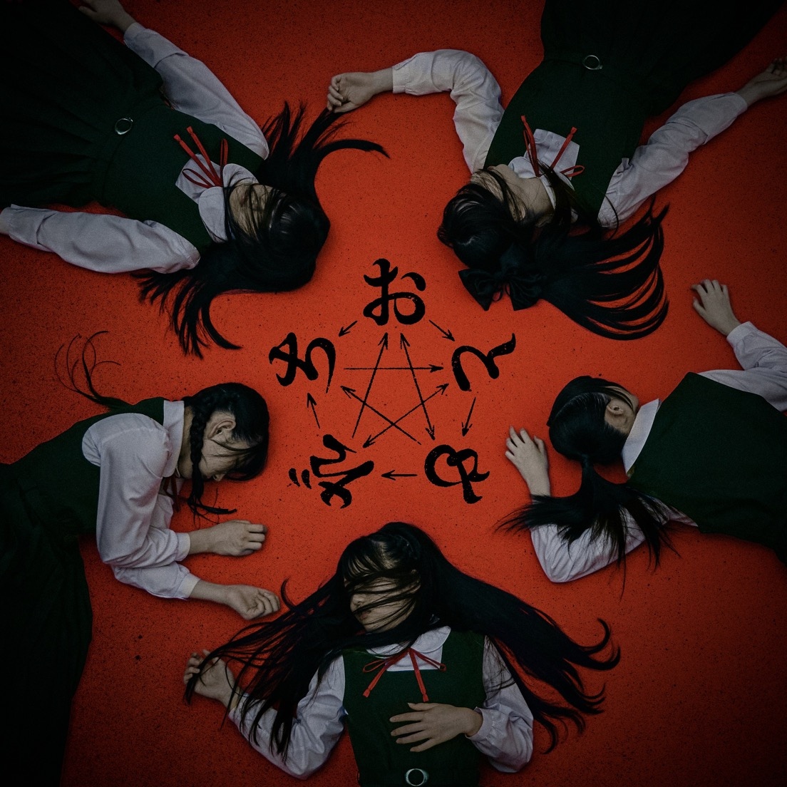 Adoプロデュースのアイドル「ファントムシータ」 デビューから5日で武道館公演決定 - KAI-YOU