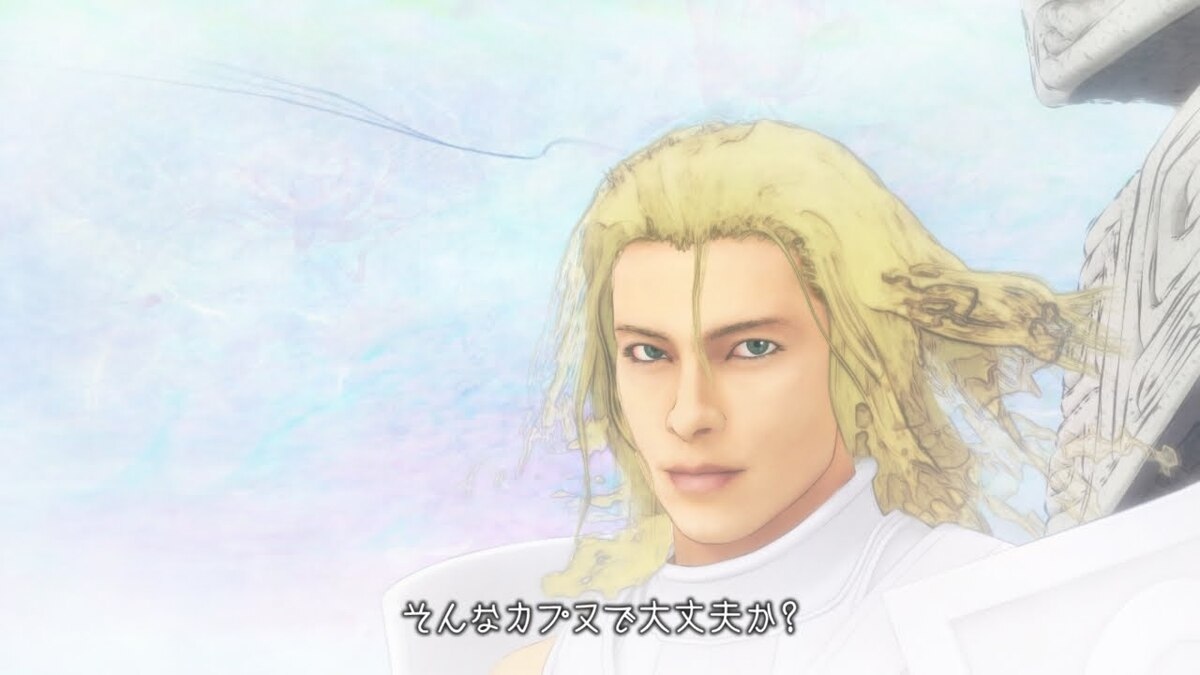 カップヌードル×『エルシャダイ』コラボCM公開「そんなカプヌで大丈夫か？」 - KAI-YOU