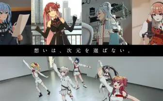 星街すいせい×ZOZOTOWN」コラボジャケットMサイズを試着したう 星街すいせい×ZOZOTOWN」コラボジャケットMサイズを試着したう