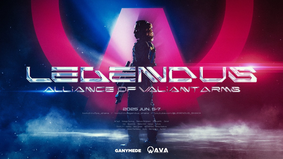 (2/2) ストリーマーSHAKA、自身の“原点”であるFPSゲーム『AVA』大会を開催 - KAI-YOU