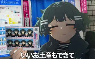 アニメ調の少女が、夜の街を徘徊するVlog「ﾏﾖﾁｬﾝねる」の“実在感”がすごい