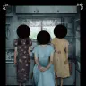 「恐怖心展」オルタナティブポスター（イラスト：雪下まゆさん、デザイン：大島依提亜さん）