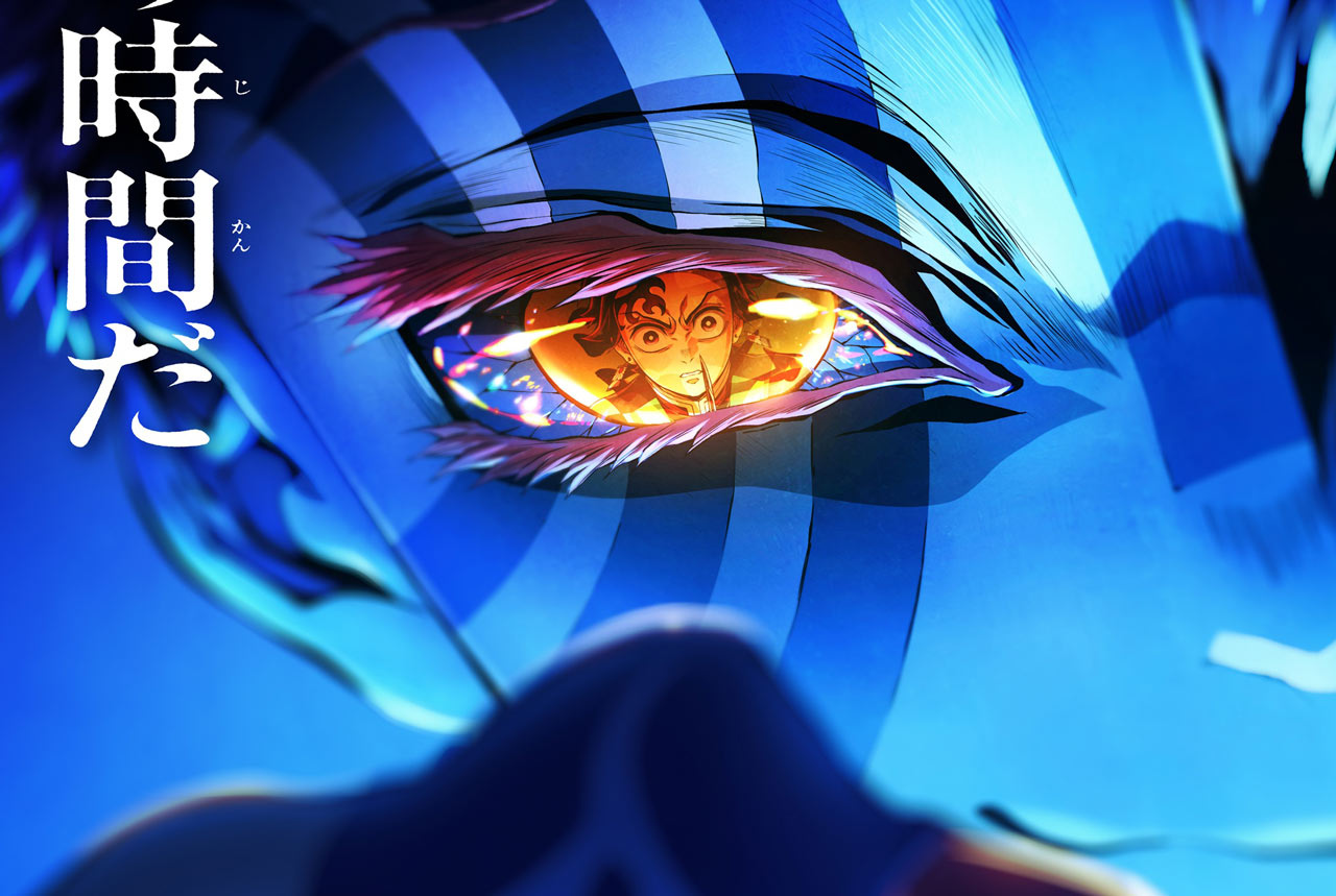 「映画興行収入ランキング」鬼滅の刃無限城編が73億円突破！マナー問題は実際どこまでひどい？続編の公開時期や前作比の動員数も気になる - トレンドサラダ