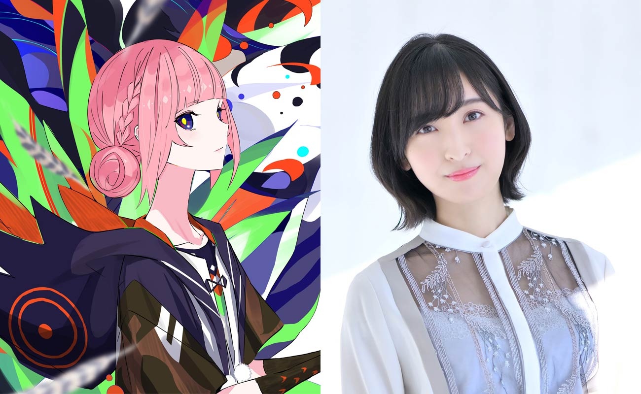 花譜と佐倉綾音がTBS「ラヴィット！」に出演 アニメ『神椿市建設中。』で共演中 - KAI-YOU