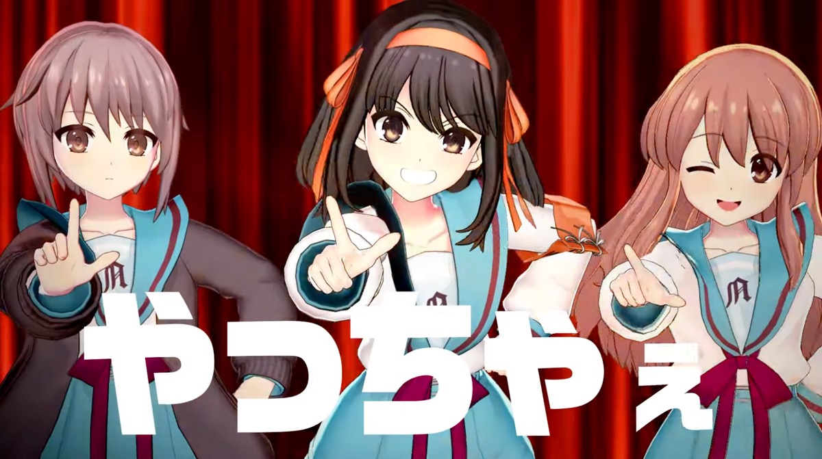 涼宮ハルヒ「無敵的ハピネス！」MV Short ver.の画像 - KAI-YOU