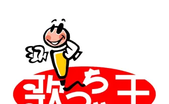 VTuberも使う「カラオケ歌っちゃ王」無償利用の規約変更　カバー動画の非公開相次ぐ