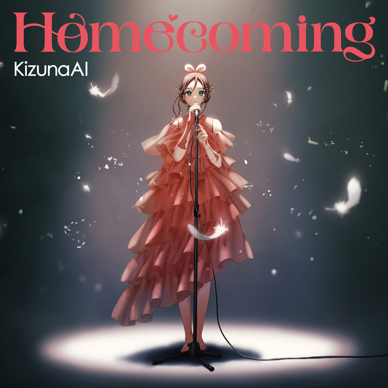 KizunaAI、アルバム『Homecoming』リリース決定 TAKU INOUE、柴田聡子ら参加 - KAI-YOU