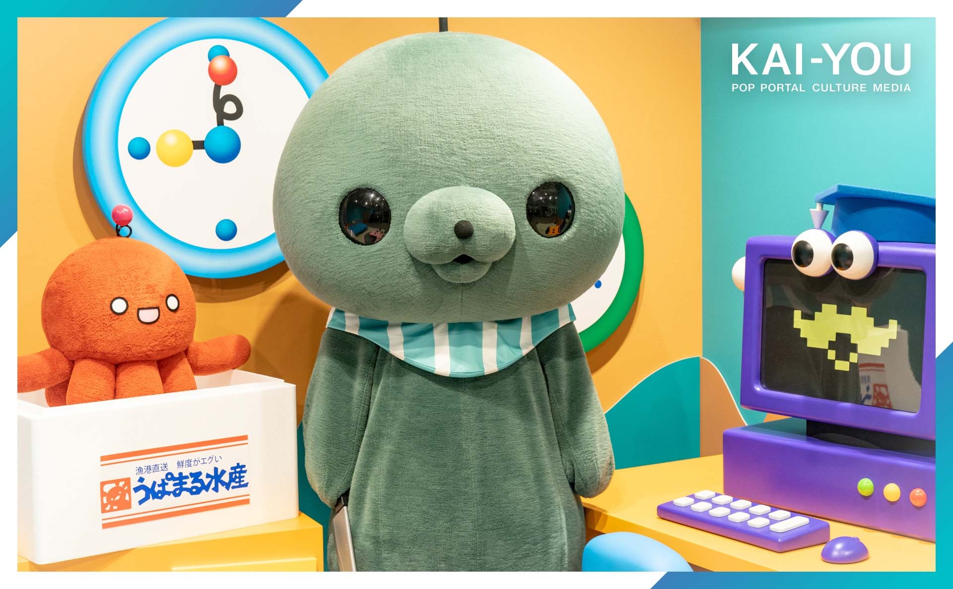 「教育番組」展覧会レポート 不穏かわいいタマの世界観を凝縮 - KAI-YOU