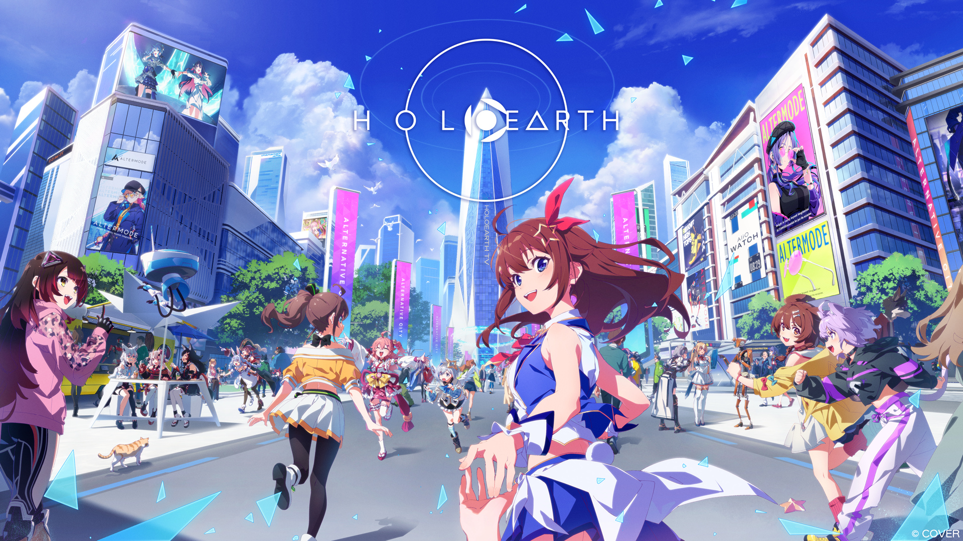 ホロライブ発メタバース「ホロアース」サービス終了 約32億円の特別損失を計上 - KAI-YOU