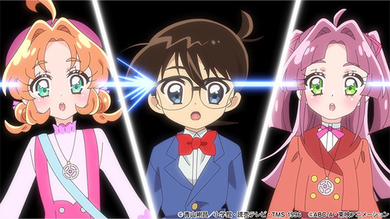 コナン×プリキュア！ 前代未聞のコラボ実現 2人の名探偵がテレビ局を越えて共演 - KAI-YOU