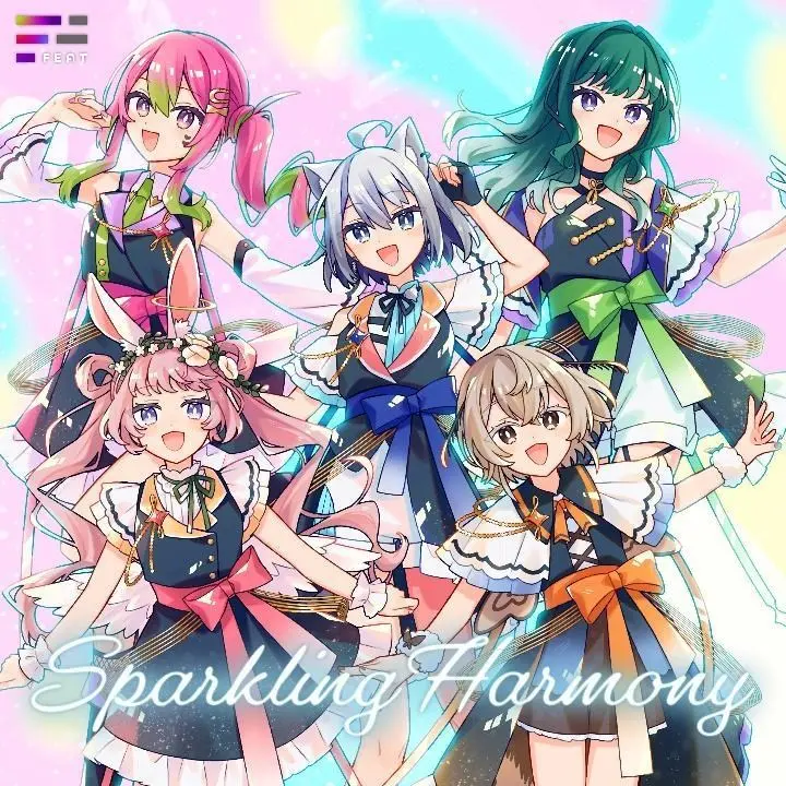 VSingerコンテスト発のアルバム『Sparkling Harmony』配信 ChumuNoteら5組が参加 - KAI-YOU